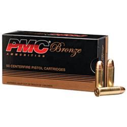 Praetorian Armory | PMC Ammunition Bronze 9MM, 124 Grains FMJ 50 Rounds ...