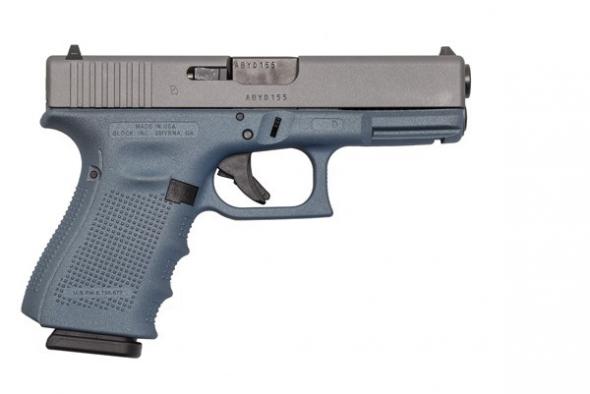 GLOCK 19 G4 New and Used Price, Value, & Trends 2021