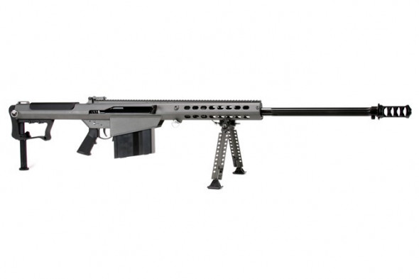 BARRETT M107A1 New and Used Price, Value, & Trends 2023