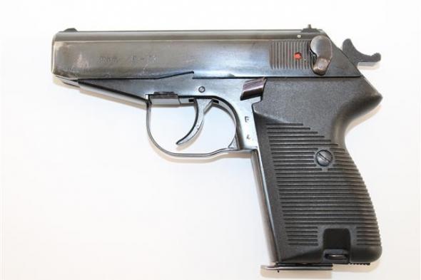 MAKAROV For Sale | Best Price In Stock MAKAROV Deal