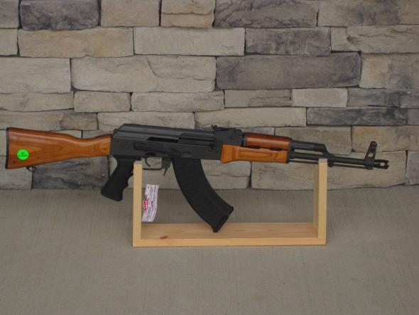 AKM For Sale | Best Price In Stock AKM Deal
